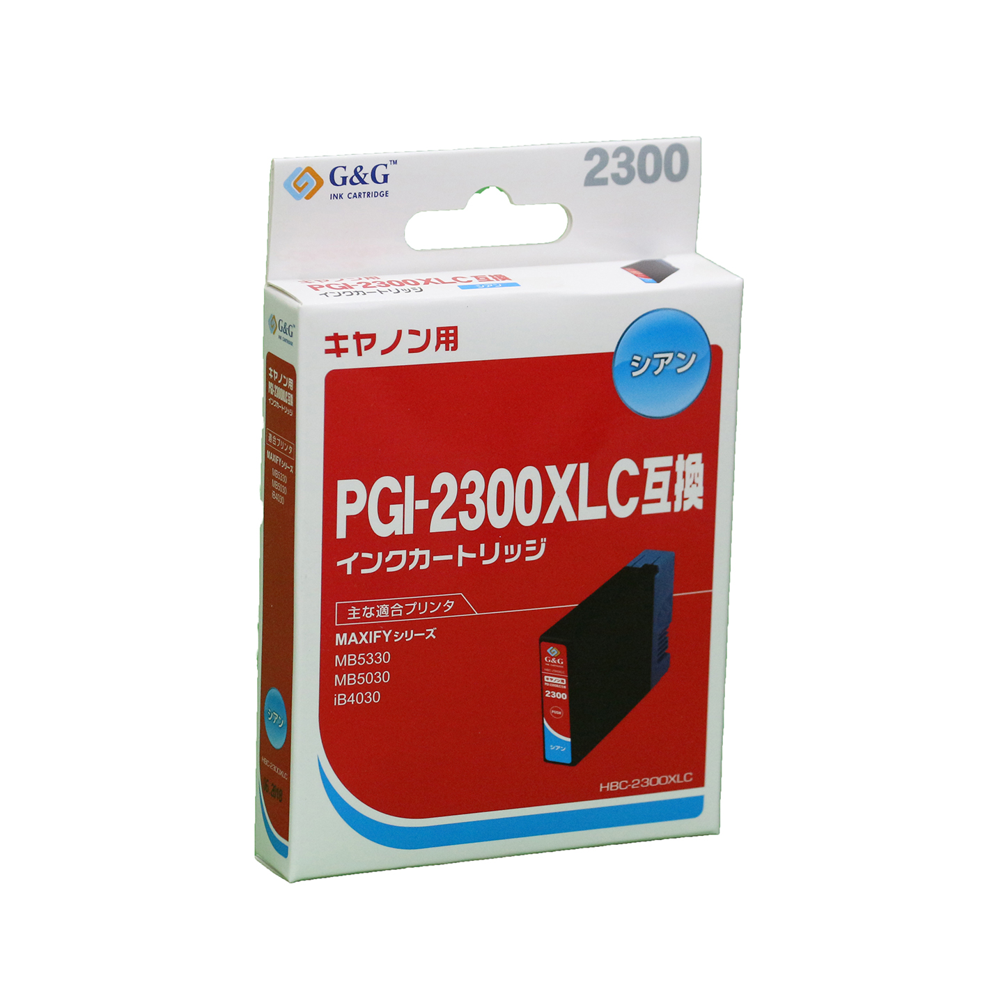 HBC 2300XLC HBC 2300XLC